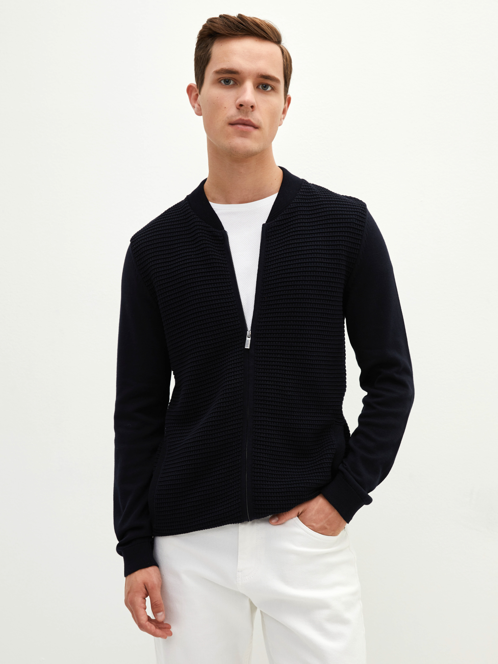 LCW VISION Slim Fit Kolej Yaka İnce Erkek Triko Hırka